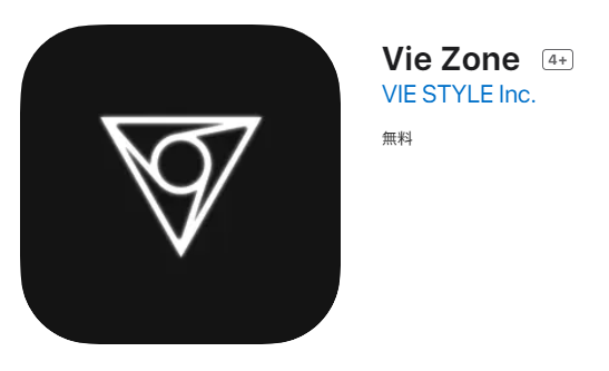 How to download Vie Zone App – VIE STYLE, Inc.